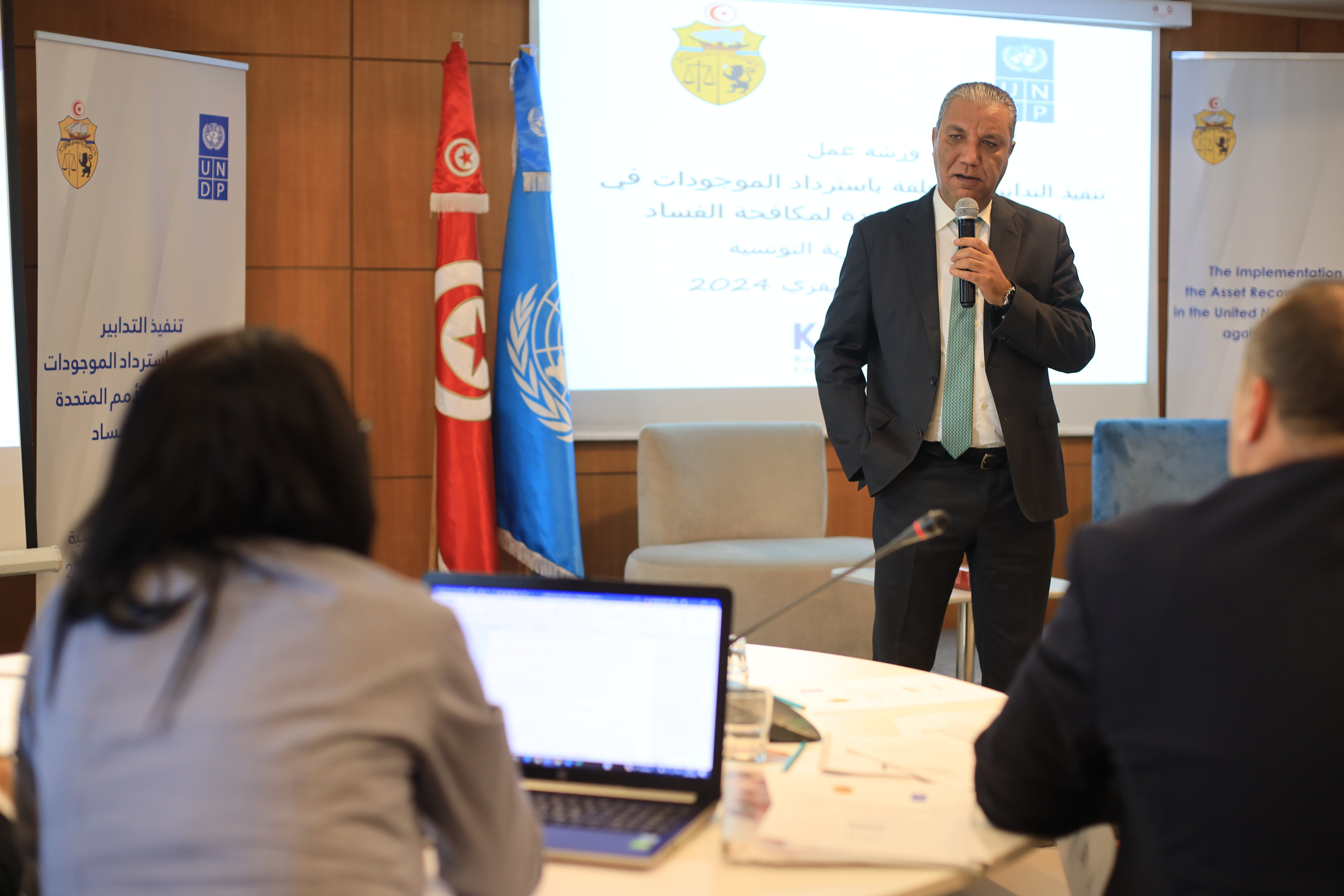 UNDP-POGAR: Activities and Projects: Arab Anti-Corruption and Integrity ...